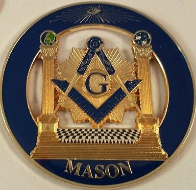 Freemason Pillars and Mosic Pavement Key Chain & Cut-Out Car Emblem Pa ...
