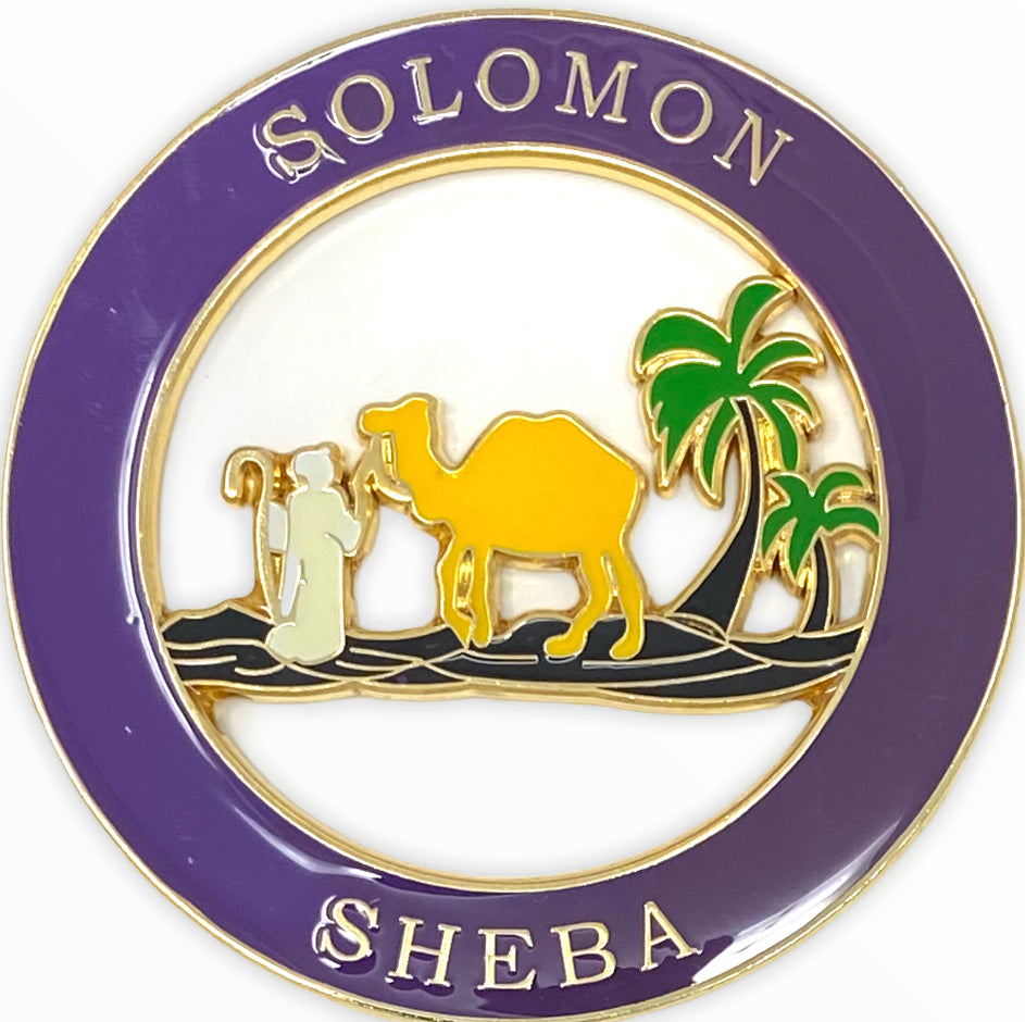 Solomon Sheba Cut Out Car Emblem – Mason Square Market
